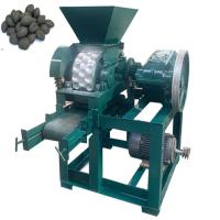 China Double Roller Ball Press Small Briquette Machine 4kw for sale
