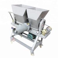 China 1phase Mushroom Substrate Bagging Machine 1.5KW for sale