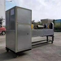 China 3kw 95kg Multi Lane Mushroom Growing Bag Filling Machine Nitrogen Sealing for sale
