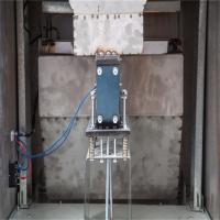 China Multihead Oyster Mushroom Packing Machine 1200bags/ H Durable for sale