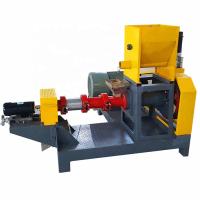China DGP60 DGP40 Pet Feed Production Line DGP60 Fish Feed Pellet Extruder 1ton/ H for sale