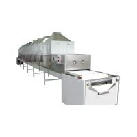 China Antiwear Wet Pet Feed Production Line Animal Feed Extruder Machine 0.8cm 1cm for sale