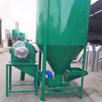 China 4kw Maize Grinding Hammer Mill Machine 90mm 500kg/ H Feed Mixer for sale
