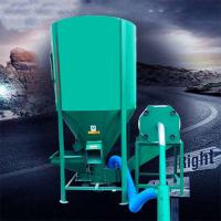 China 4kw Maize Grinding Hammer Mill Machine 90mm 500kg/ H Feed Mixer for sale