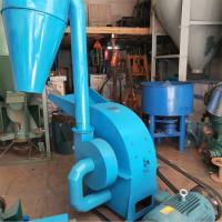 China 30mm Small Farm Feed Grinder Machine 2.2kw For Cattle Feed for sale