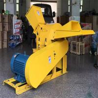 China 0.7t/ H Sawdust Wood Powder Making Machine 11KW Animal Feed Crusher Machine for sale