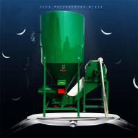 China Vertical Agricultural Hammer Mill Machine with 4pcs Blades 800 To 6000kg/ H for sale