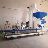China 1.37KW Big Pouch Pellet Packing Machine Biomass Fuel Corn Bagging 360 bags / H for sale