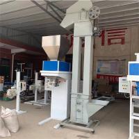 China 1.37KW Big Pouch Pellet Packing Machine Biomass Fuel Corn Bagging 360 bags / H for sale