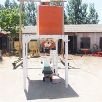 China MIKIM US304 automatic weighing Pellet Packing Machine rice bag PLC control for sale