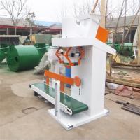China MIKIM US304 automatic weighing Pellet Packing Machine rice bag PLC control for sale