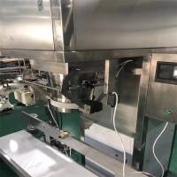 China Small Quantitative Coffee Bean Packing Scale Machine Dustproof 750kg for sale