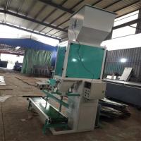 China DCS Corn Seed Automatic Quantitative Packaging Machine 0.6Mpa 1.5m3/ H for sale