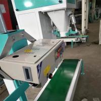 China DCS Corn Seed Automatic Quantitative Packaging Machine 0.6Mpa 1.5m3/ H for sale