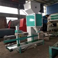 China 0.5MPa Compost Organic Fertilizer Packaging Machine 2m Conveyor 1700spm for sale