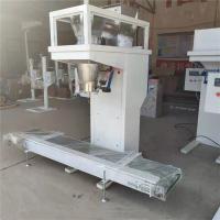 China 0.5MPa Compost Organic Fertilizer Packaging Machine 2m Conveyor 1700spm for sale