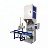 China 1 To 5kg/ Bag Granule Pellet Package Machine Quantitative Packing Scale Machine ODM for sale