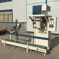 China 1 To 5kg/ Bag Granule Pellet Package Machine Quantitative Packing Scale Machine ODM for sale
