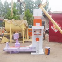 China 2×0.8×2.5m MIKIM Grain Pellet Packing Machine 10 Kg Antirust High Capacity for sale