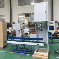 China IP67 0.8MPa High Speed Automatic Bag Filling Machine 25kg HMI Color Touch Screen for sale