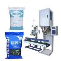 China 3.1×1.2×3m Pellet Packing Machine Powder Filling 3P PLC for sale