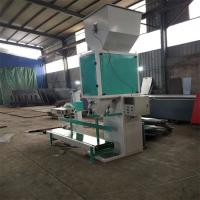China 3.1×1.2×3m Pellet Packing Machine Powder Filling 3P PLC for sale