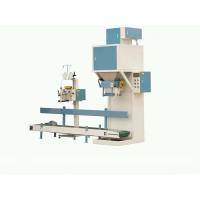 China 10kg Semi Auto Weighing Filling Pellet Packing Machine Premix Fertilizer 7 bags / Min for sale