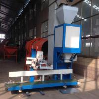 China SS304 Wheat Flour Automatic Packing Machine 2.4m for sale