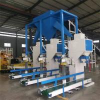 China 5kg Pneumatic Wood Pellet Packing Machine Weighing And Filling 0.65Mpa CS for sale