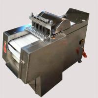 China 380V 4ft Dicing Frozen Meat Cutting Machine 240kg for sale