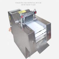 China 380V 4ft Dicing Frozen Meat Cutting Machine 240kg for sale