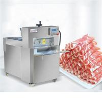 China PLC Automatic Chicken Mutton Cutting Machine 750kg/ H Frozen Meat Slicing Machine for sale