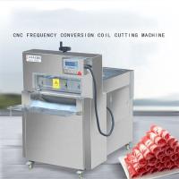 China PLC Automatic Chicken Mutton Cutting Machine 750kg/ H Frozen Meat Slicing Machine for sale