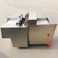China Chicken Cube Meat Dicing Machine Commercial 50mm Length CE for sale
