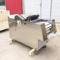 China Chicken Cube Meat Dicing Machine Commercial 50mm Length CE for sale