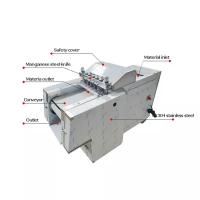 China SS Chicken Industrial Dicing Meat Processing Machine Rustproof 600kg/ H for sale