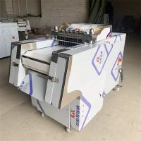 China 3500w Chicken Meat Cube Cutter Machine Antiwear Stainless Steel for sale