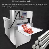 China Minus 18C Industrial Full Automatic Meat Slicer Beef Machine 0.1 *5mm 0.6t/ H for sale
