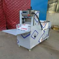 China Minus 18C Industrial Full Automatic Meat Slicer Beef Machine 0.1 *5mm 0.6t/ H for sale