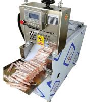 China Minus 18C Industrial Full Automatic Meat Slicer Beef Machine 0.1 *5mm 0.6t/ H for sale
