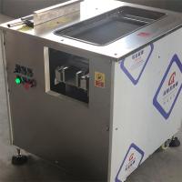 China 280KG Automatic Fish Filleter Machine Smoked Salmon Slicing Machine 6mm 300pcs/ H for sale