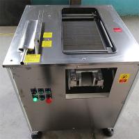 China 280KG Automatic Fish Filleter Machine Smoked Salmon Slicing Machine 6mm 300pcs/ H for sale
