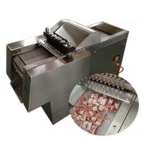 China 3.5kw Frozen Cube Meat Processing Machine 40mm For Chicken Steak Wearproof for sale