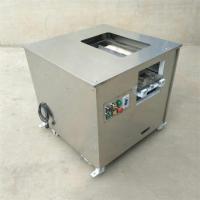 China 220V Fish Slicer Meat Processing Machine 0.6t/ H for sale
