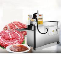 China MIKIM 400W Meat Processing Machine Fresh Meat Slicer CNC Control for sale