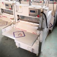 China MIKIM 400W Meat Processing Machine Fresh Meat Slicer CNC Control for sale