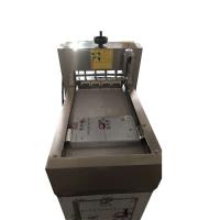 China Multifunction Automatic Frozen Meat Slicing Machine PLC 380V Beef Chopping for sale
