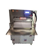 China Multifunction Automatic Frozen Meat Slicing Machine PLC 380V Beef Chopping for sale