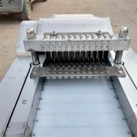 China 0.7t/ H Meat Processing Machine Chicken Mutton Leg Cutting Machine 2.2kw 2×5cm for sale
