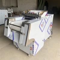 China 0.7t/ H Meat Processing Machine Chicken Mutton Leg Cutting Machine 2.2kw 2×5cm for sale